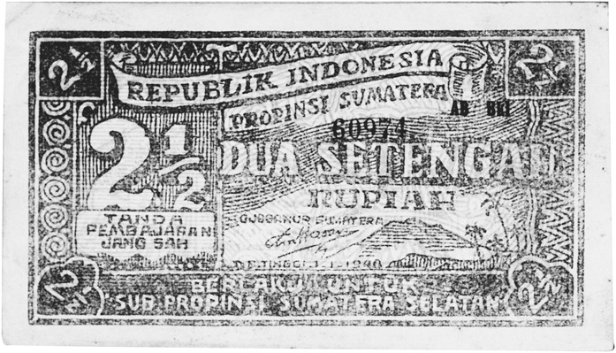 Indonesia 2 1/2 Rupiah values and price guide