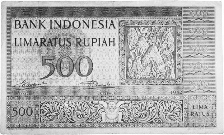 1952 Indonesia 500 Rupiah values and price guide