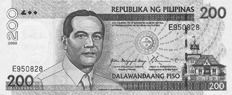2002 Philippines 200 Piso values and price guide