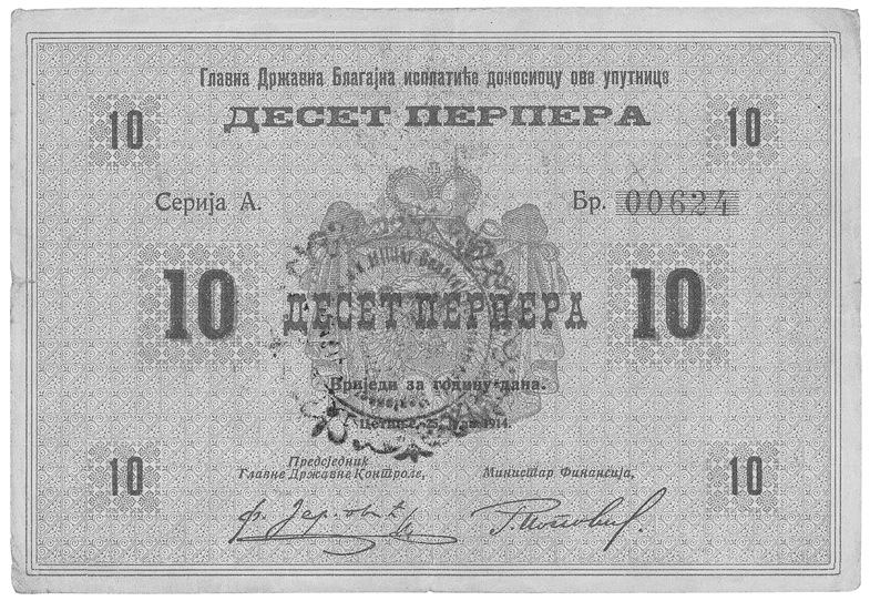 1914 Montenegro 10 Perpera values and price guide