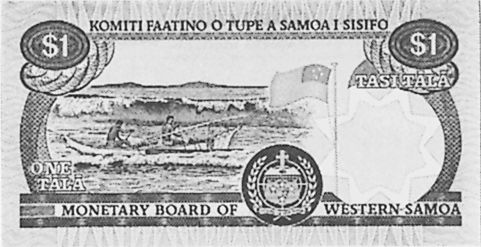 1980 Western Samoa 1 Tala values and price guide