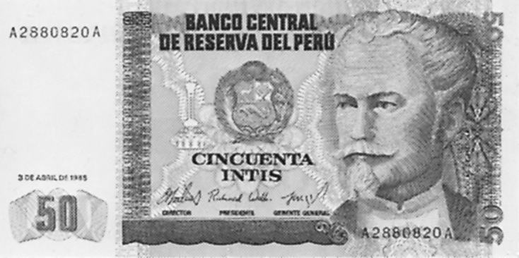 1985 Peru 50 Intis values and price guide