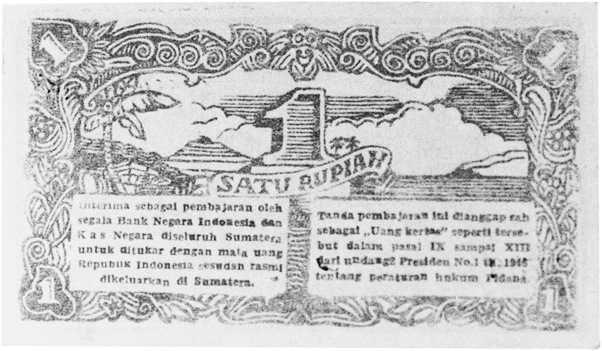 Indonesia 1 Rupiah values and price guide