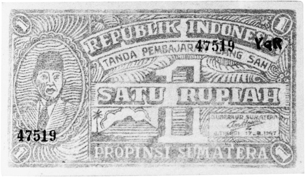 Indonesia 1 Rupiah values and price guide