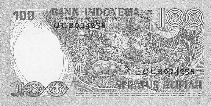 1977 Indonesia 100 Rupiah values and price guide