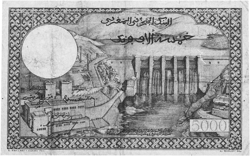 1953 Morocco 50 Dirhams on 5000 Francs values and price guide