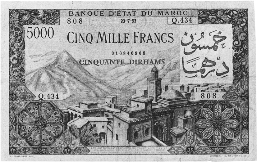 1953 Morocco 50 Dirhams on 5000 Francs values and price guide