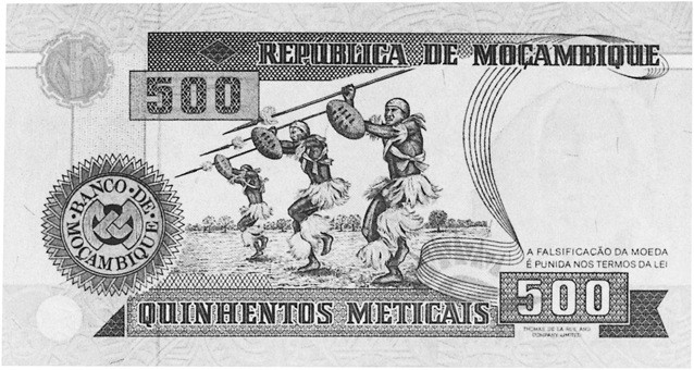 1991 Mozambique 500 Meticais values and price guide