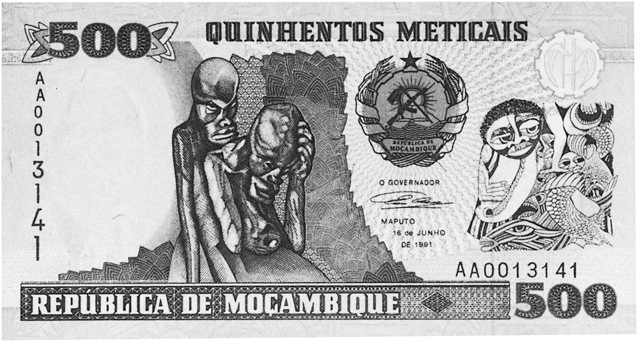 1991 Mozambique 500 Meticais values and price guide