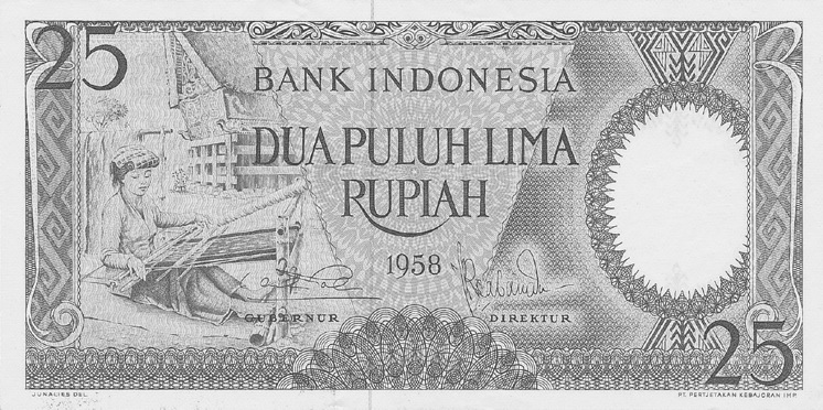 1958 Indonesia 25 Rupiah values and price guide