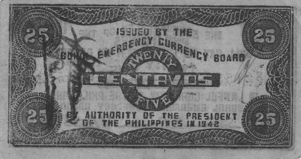 Philippines 25 Centavos values and price guide