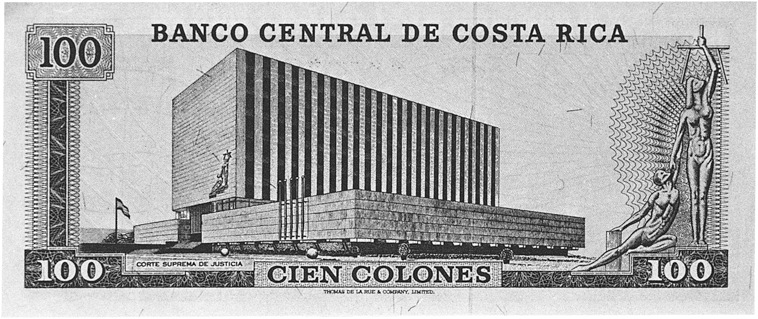 1971 Costa Rica 100 Colones values and price guide