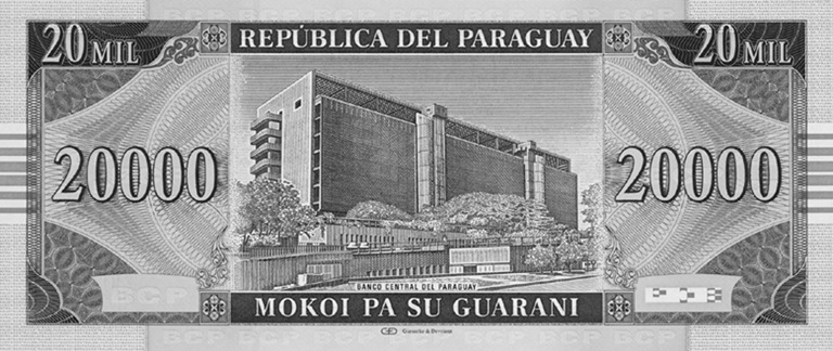 2005 Paraguay 20,000 Guaraníes values and price guide