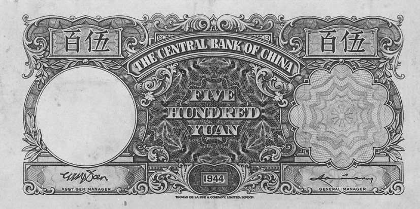1944 China 500 Yüan values and price guide
