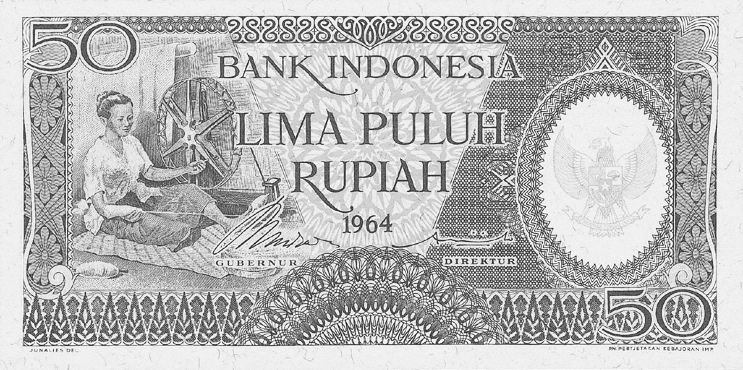1964 Indonesia 50 Rupiah values and price guide