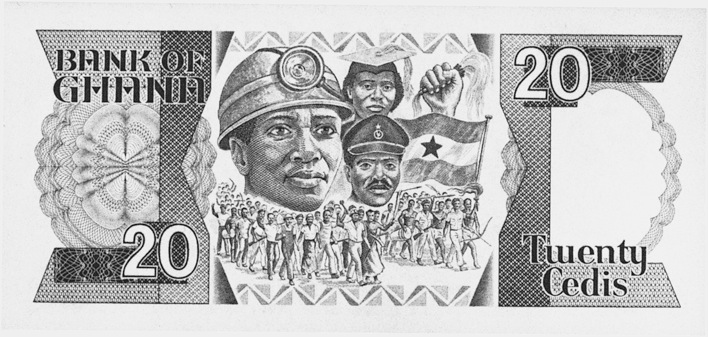 1984-1986 Ghana 20 Cedis values and price guide