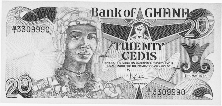 1984-1986 Ghana 20 Cedis values and price guide