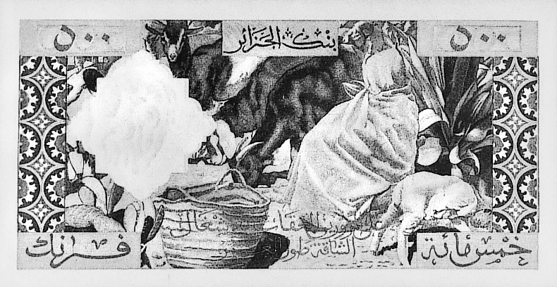 1958 Algeria 500 Francs values and price guide