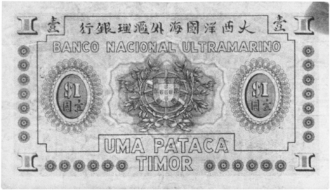 1945 Timor 1 Pataca values and price guide