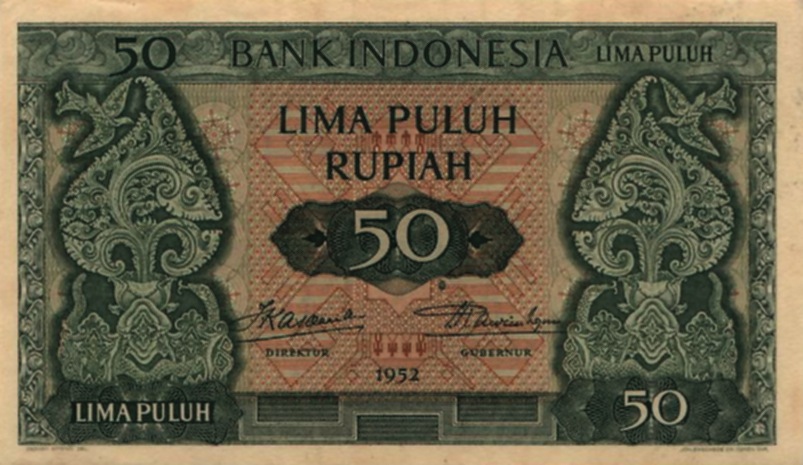 1952 Indonesia 50 Rupiah values and price guide