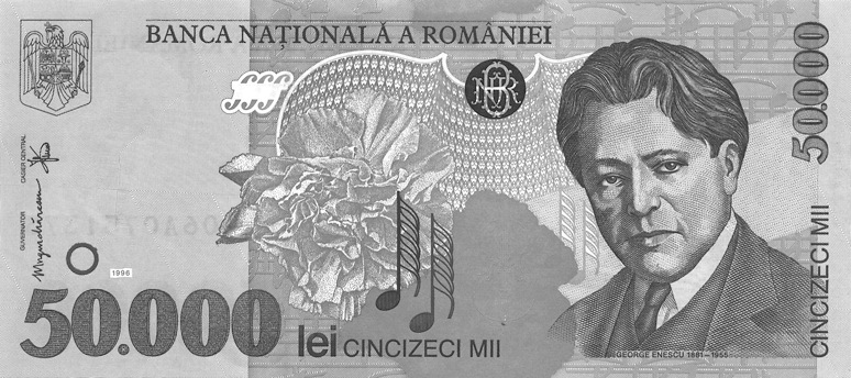 1996 Romania 50,000 Lei values and price guide