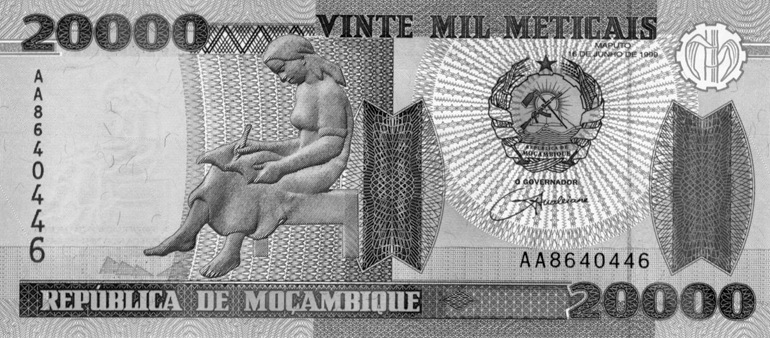 1999 Mozambique 20,000 Meticais values and price guide