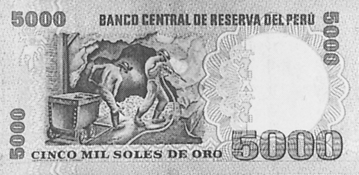 1981 Peru 5000 Soles de Oro values and price guide