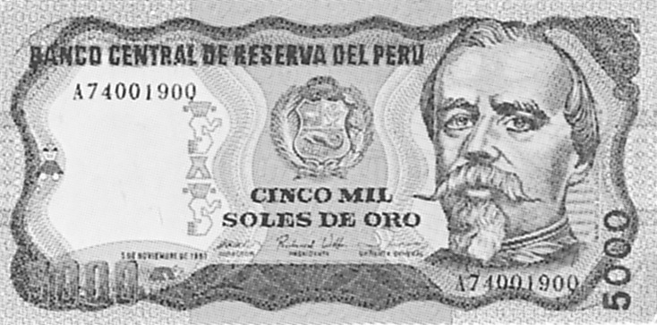 1981 Peru 5000 Soles de Oro values and price guide
