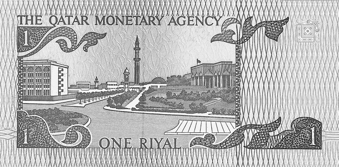 1980-1989 Qatar 1 Riyal values and price guide