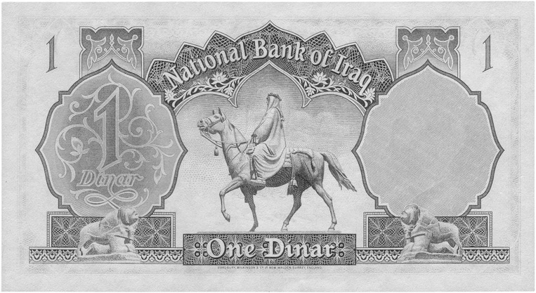 1953 Iraq 1 Dinar values and price guide