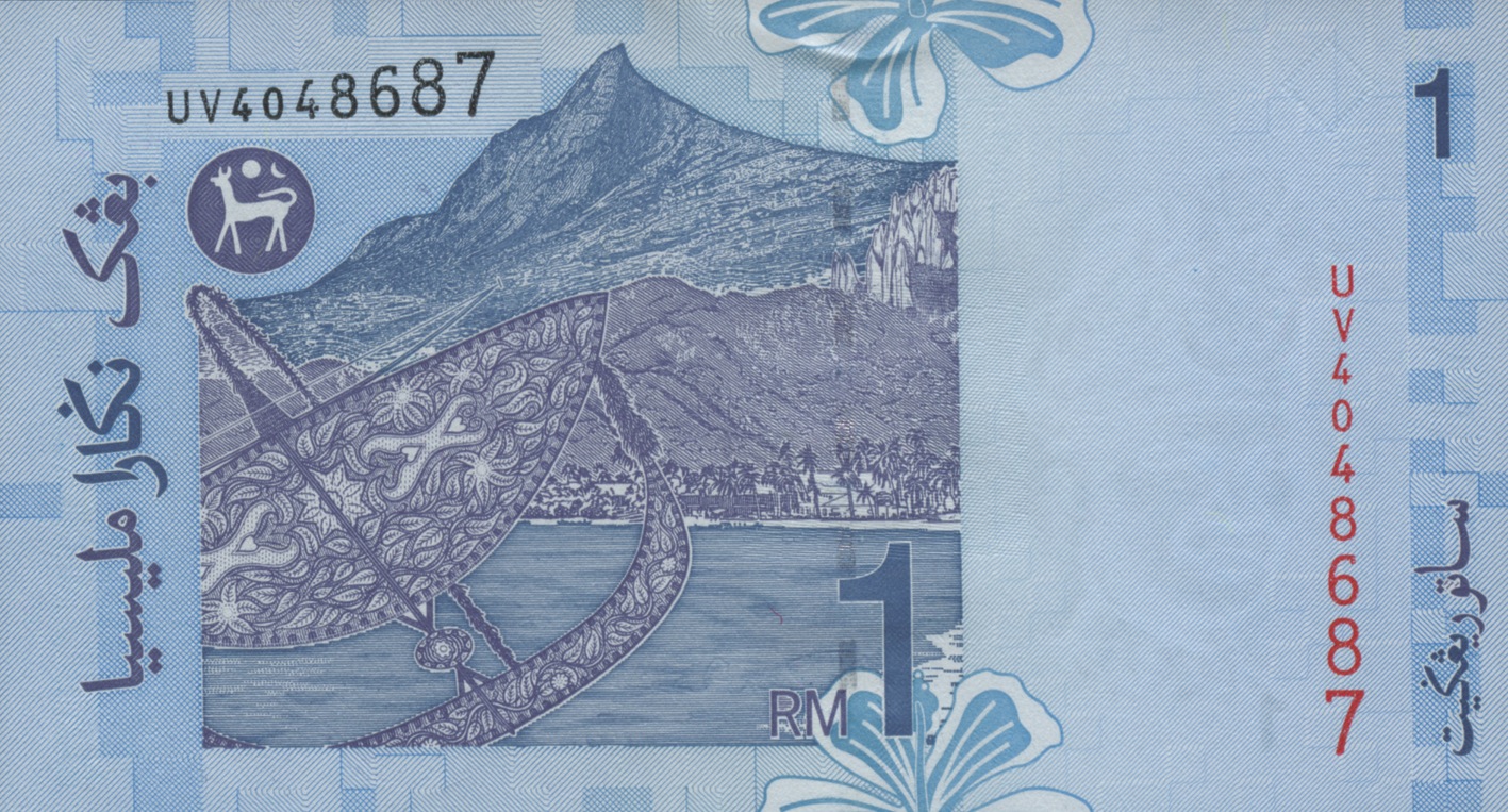 2000 Malaysia 1 Ringgit values and price guide