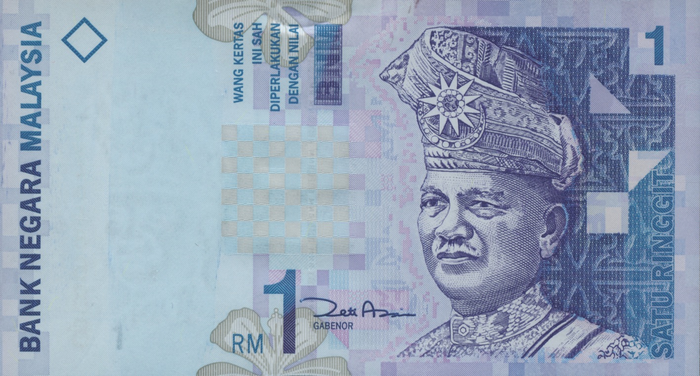 2000 Malaysia 1 Ringgit values and price guide