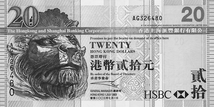 2003 China - Hong Kong SAR 20 Dollars values and price guide