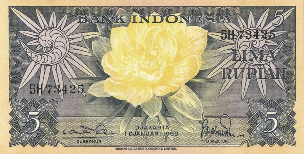 1959 Indonesia 5 Rupiah values and price guide