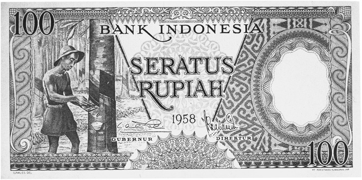 1958 Indonesia 100 Rupiah values and price guide