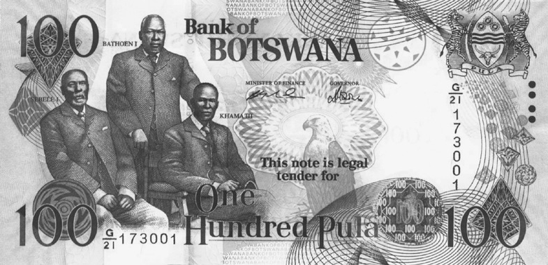 2005 Botswana 100 Pula values and price guide