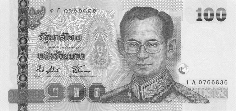 2004. Thailand 100 Baht values and price guide