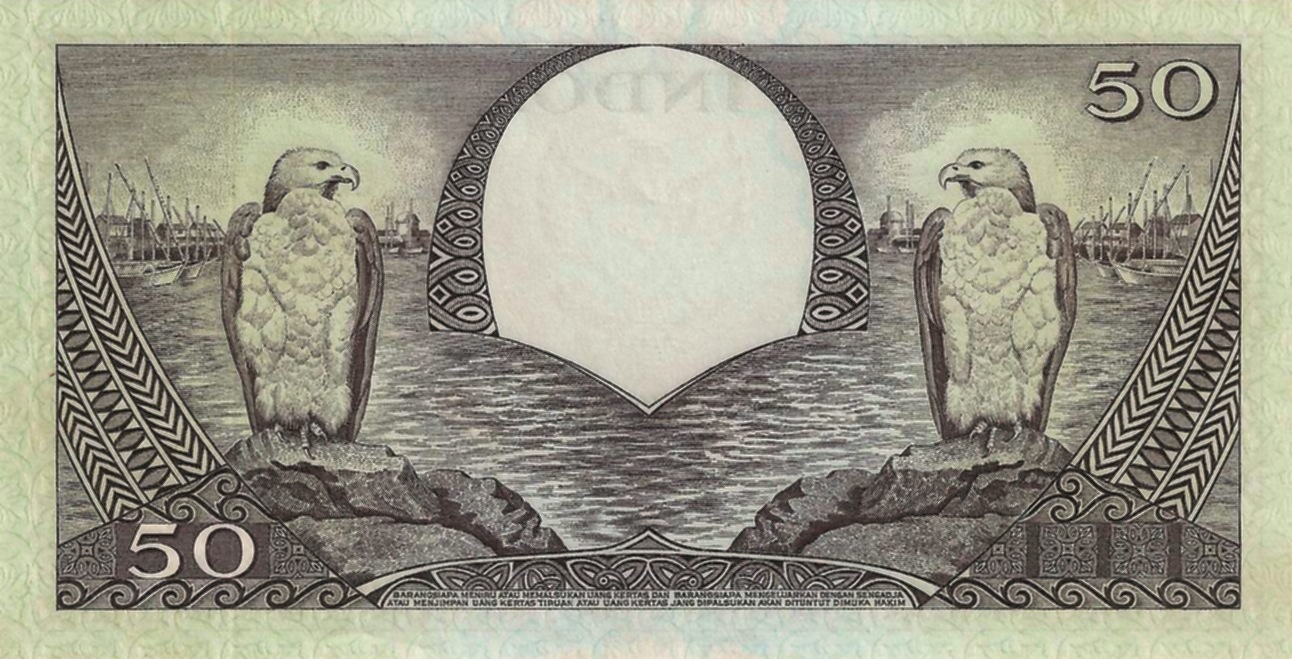 1959 Indonesia 50 Rupiah values and price guide