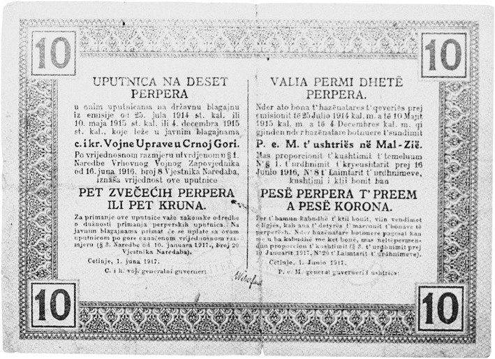 1917 Montenegro 10 Perper = 5 Münzperper = 5 Kronen values and price guide