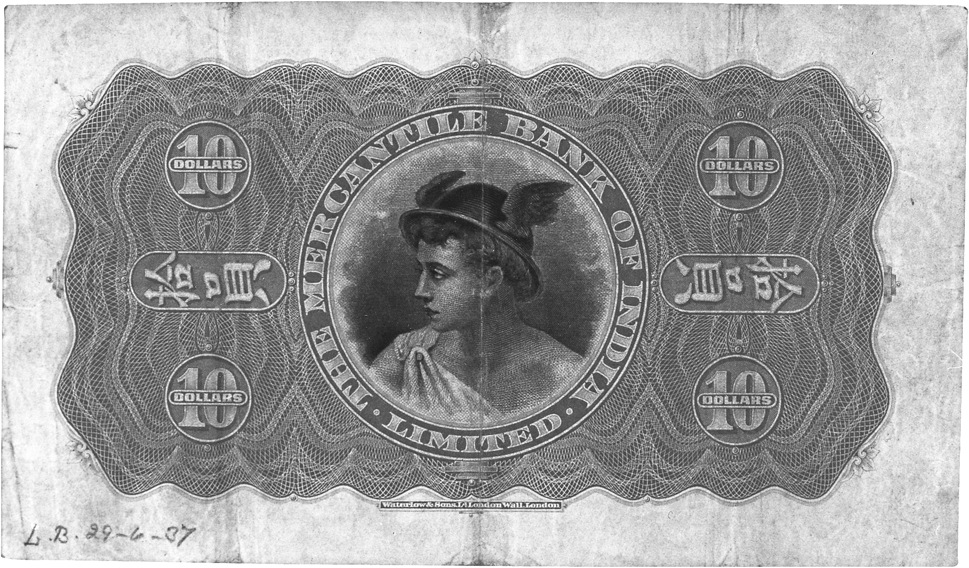 China 10 Dollars values and price guide