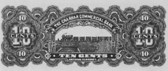 China 10 Cents values and price guide