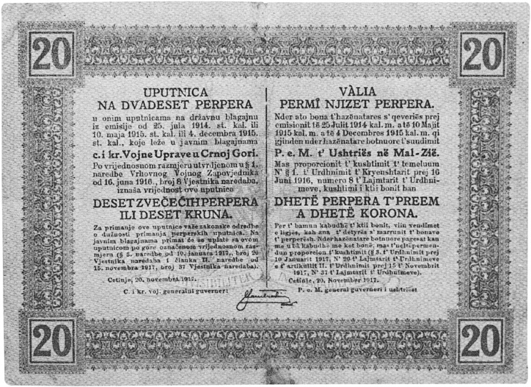 1917 Montenegro 20 Perper = 10 Münzperper = 10 Kronen values and price guide