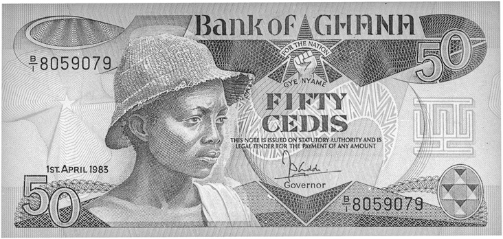 1983-1986 Ghana 50 Cedis values and price guide