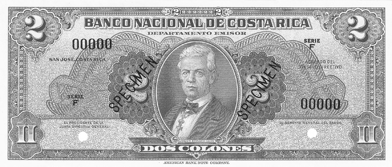 1946-1949 Costa Rica 2 Colones values and price guide