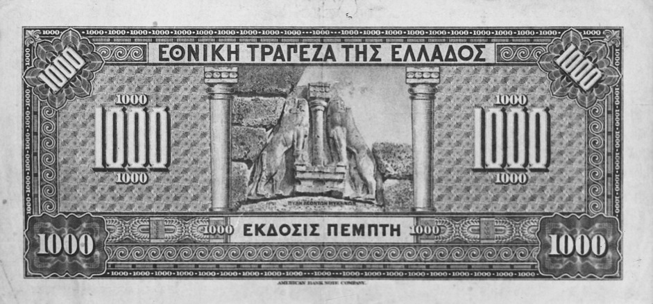 1926 Greece 1000 Drachmai values and price guide