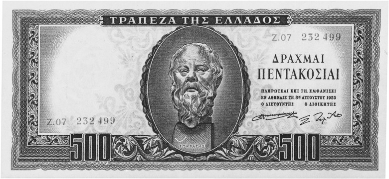 1955 Greece 500 Drachmai values and price guide
