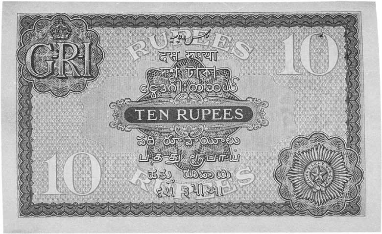 1917-1930 India 10 Rupees values and price guide