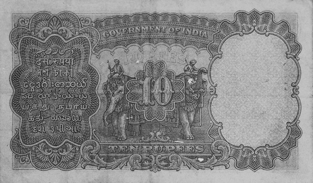 1917-1930 India 10 Rupees values and price guide