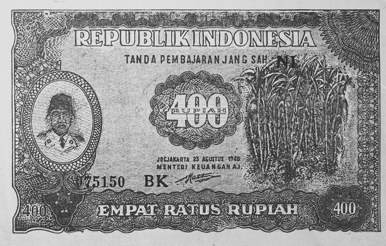 1948 Indonesia 400 Rupiah values and price guide