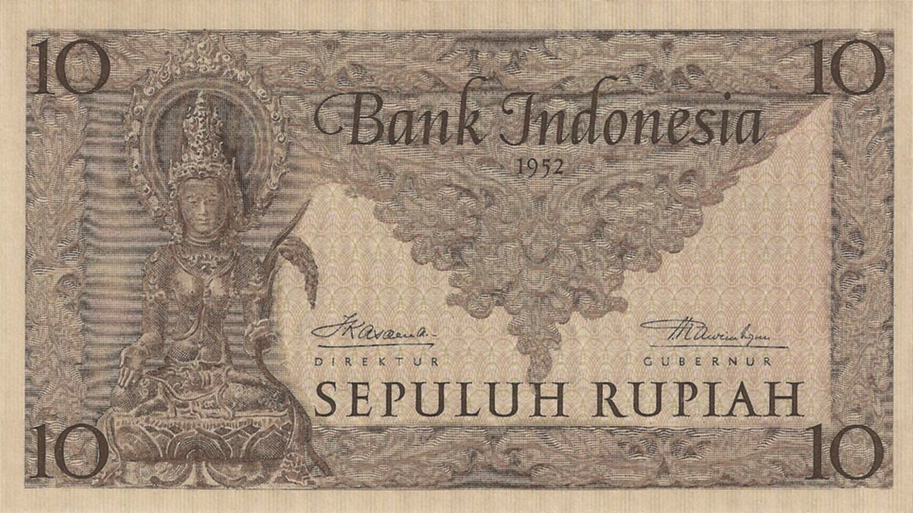 1952 Indonesia 10 Rupiah values and price guide